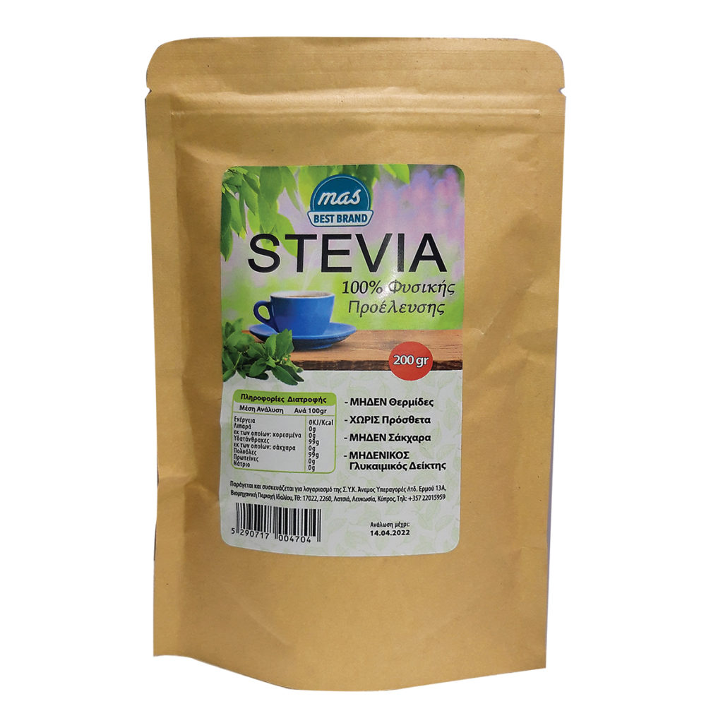MAS BEST BRAND STEVIA BAG 200ΓΡ - MAS Supermarkets
